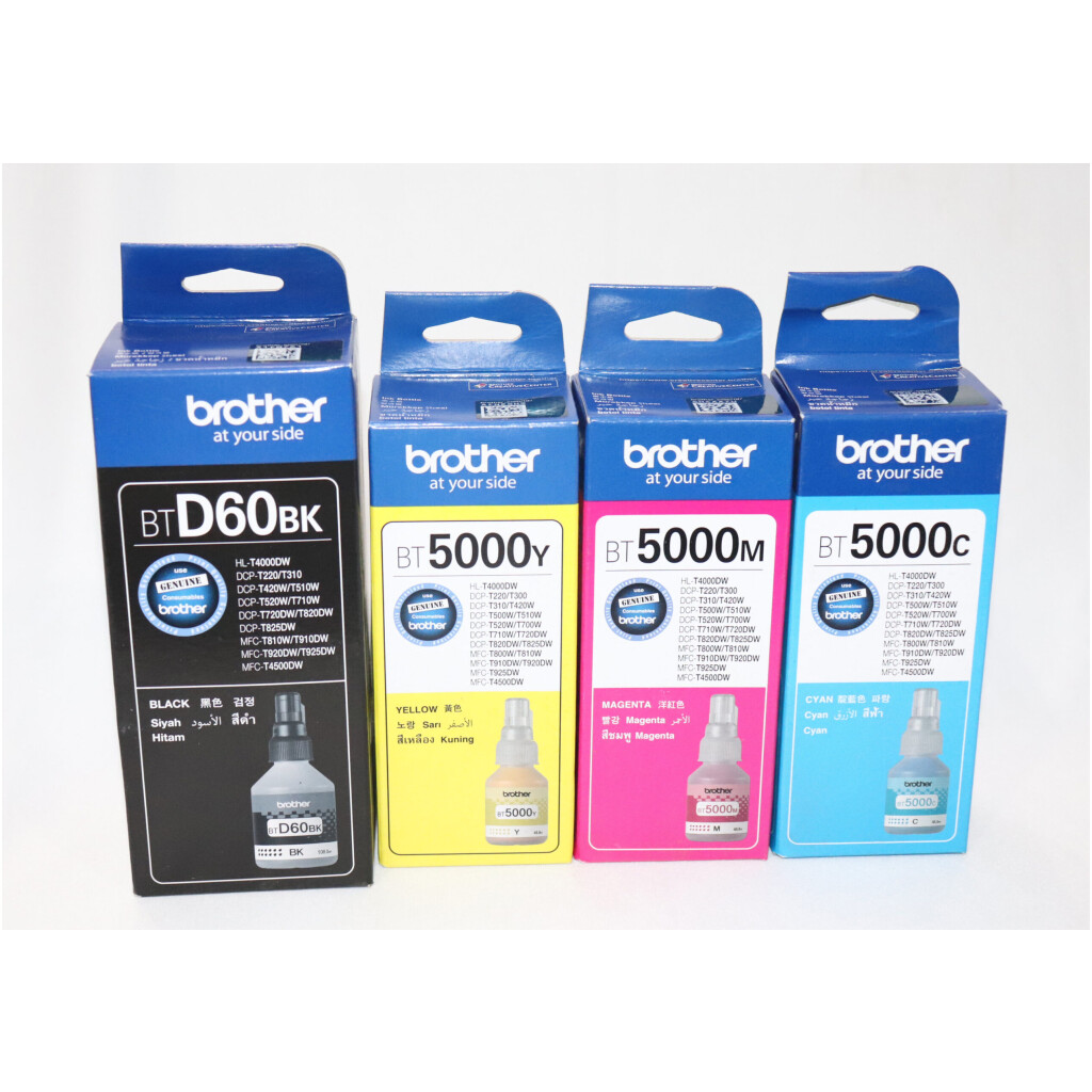 Epson 012 Gray Ink Bottle - The Dan Technology